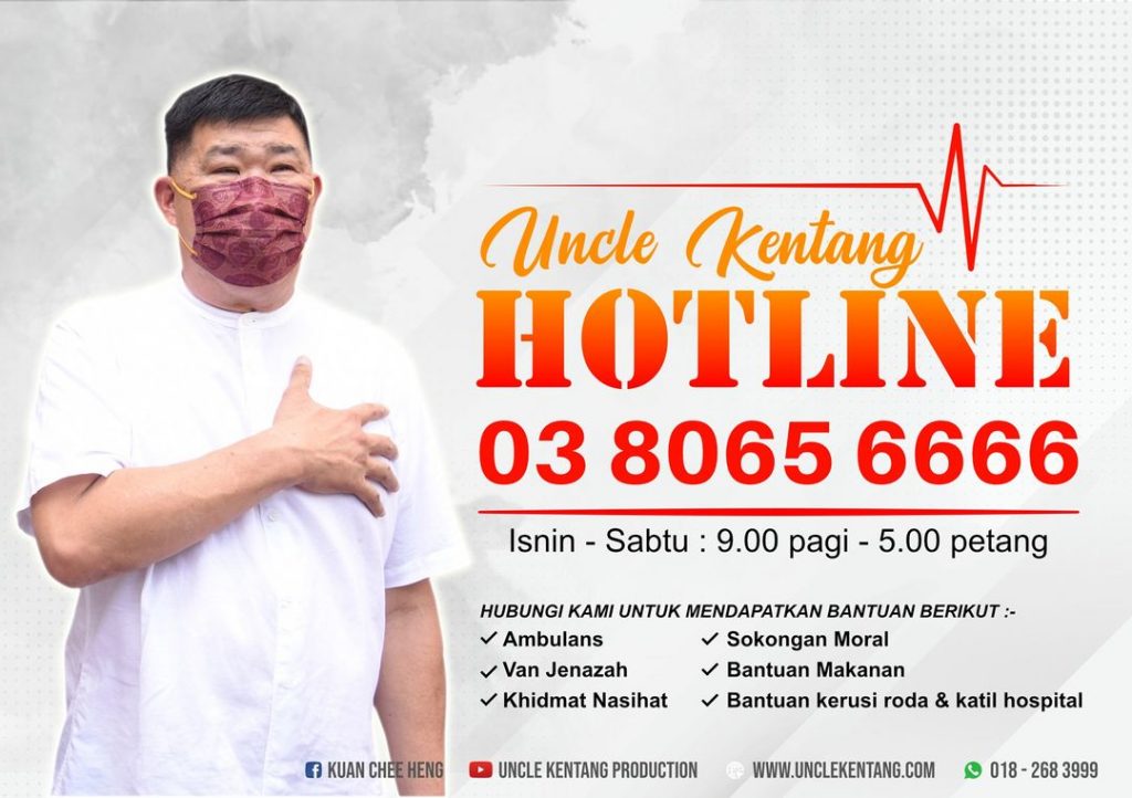Uncle Kentang Hotline - Kuan Chee Heng - Helpline / Careline